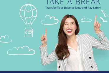 Promotions - Bank of Commerce